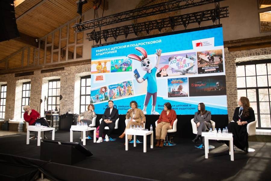 Сессии об отечественной анимации и контенте для детей на форуме CSTB.PRO.MEDIA 2025